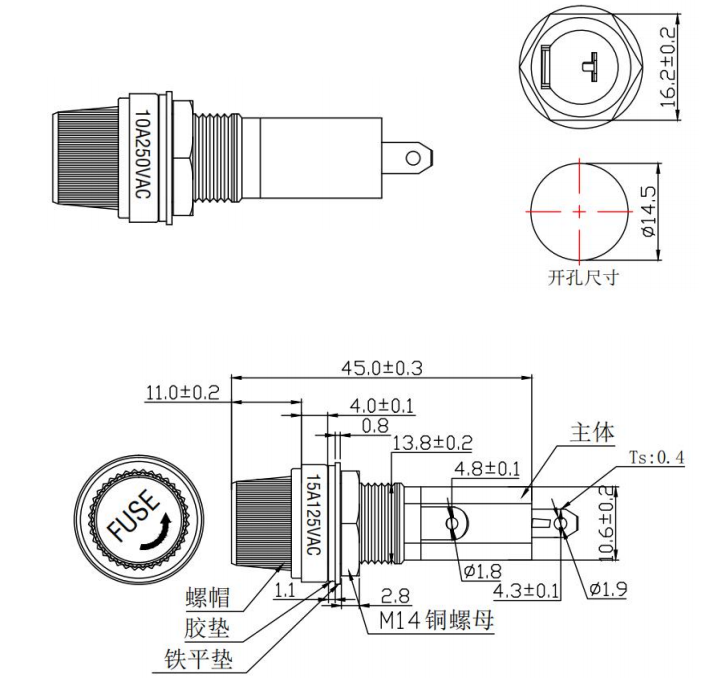 6x30mm panel fuse holder,10a 250v,H3-13B | HINEW - China Huizhou Hinew ...